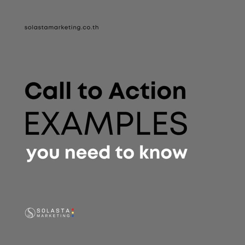Call to Action Examples you need to know