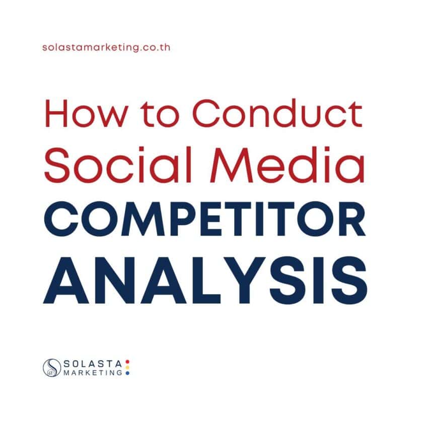 How to Conduct Social Media COMPETITOR ANALYSIS.
